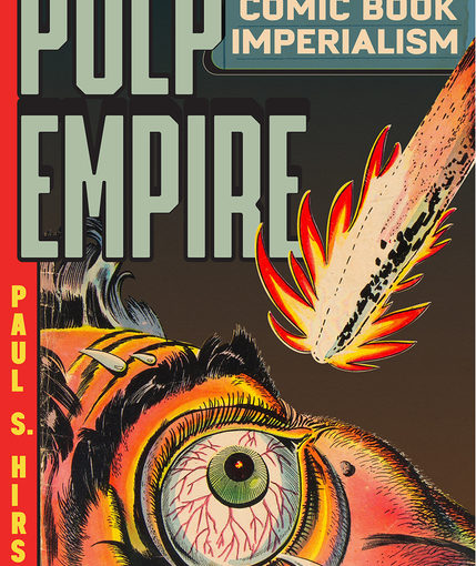 Pulp Paperback Artists - Robert Maguire